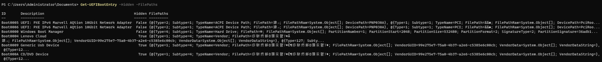 Geeking out with the UEFI boot manager – Out of Office Hours